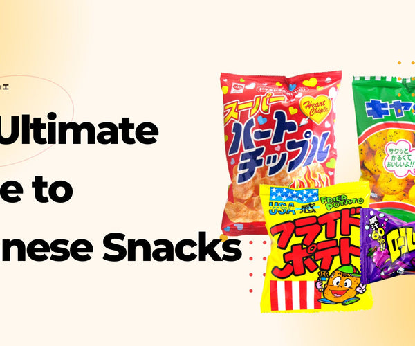 The Ultimate Guide to Japanese Snacks: Discover Brands, Best Shops ...