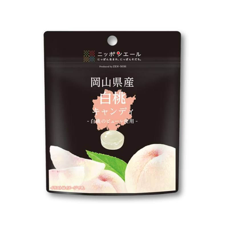 Nippon Ale Candy - Okayama White Peach | Japanese Fruit Candy – konbinistop