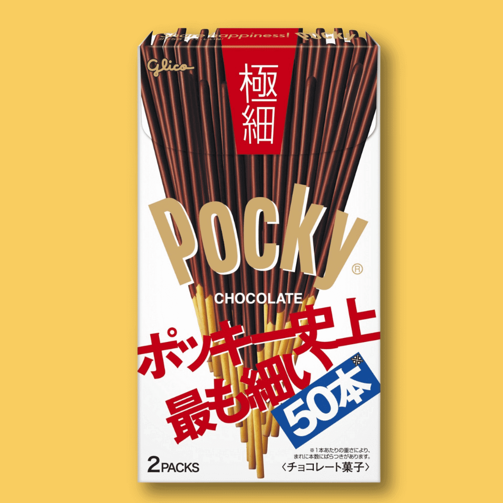Pocky Biscuit Sticks - Gokuboso Thin Chocolate - Japanese Pocky sticks ...