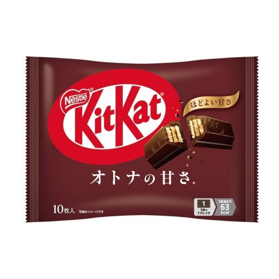 Japan KitKat Black Chocolate 10 pcs | Rich Japanese Dark Chocolate ...