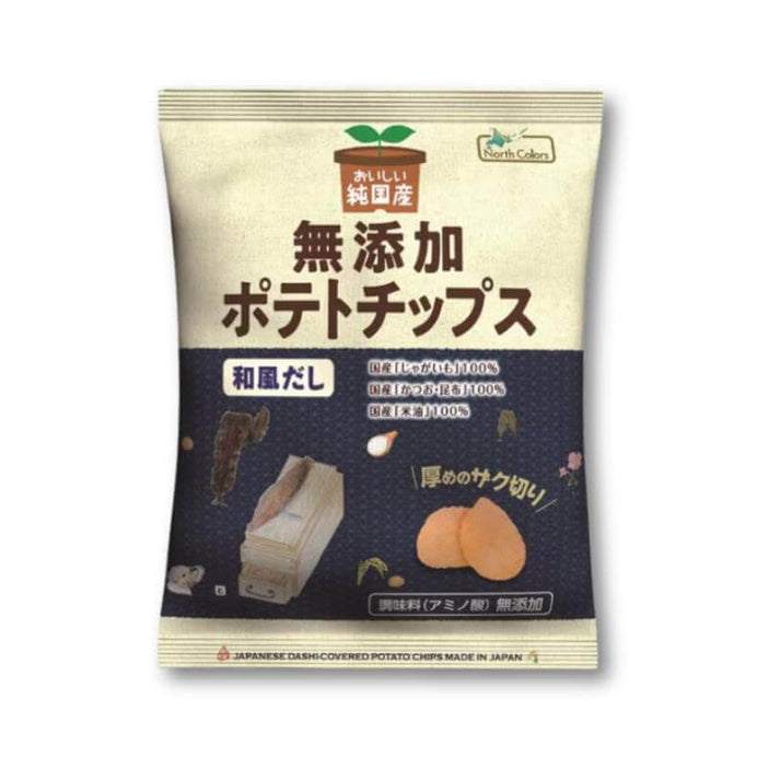 North Colors Additive-free Potato Chips - Dashi | Japanese Snack ...