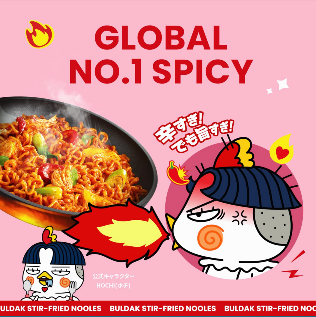 Samyang Buldak Jjajang | Super Spicy Korean Noodles – konbinistop