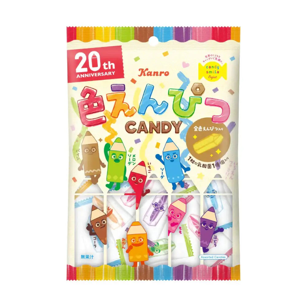 Kanro Colored Pencil Candy: A Playful Fusion of Art and Flavor ...