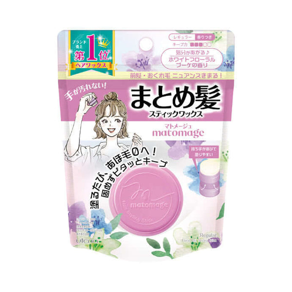 Utena Matomage Hair Wax Stick - White Floral Scent | Effortless Styling ...