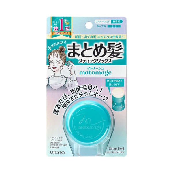 Utena Matomage Hair Stick Wax | Super Hold & Easy Application | Nihon ...
