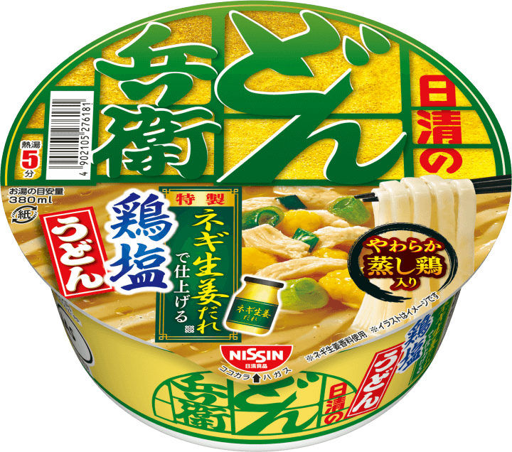 Nissin Donbei Chicken Salt Udon | Experience the Zest of Negi & Ginger ...